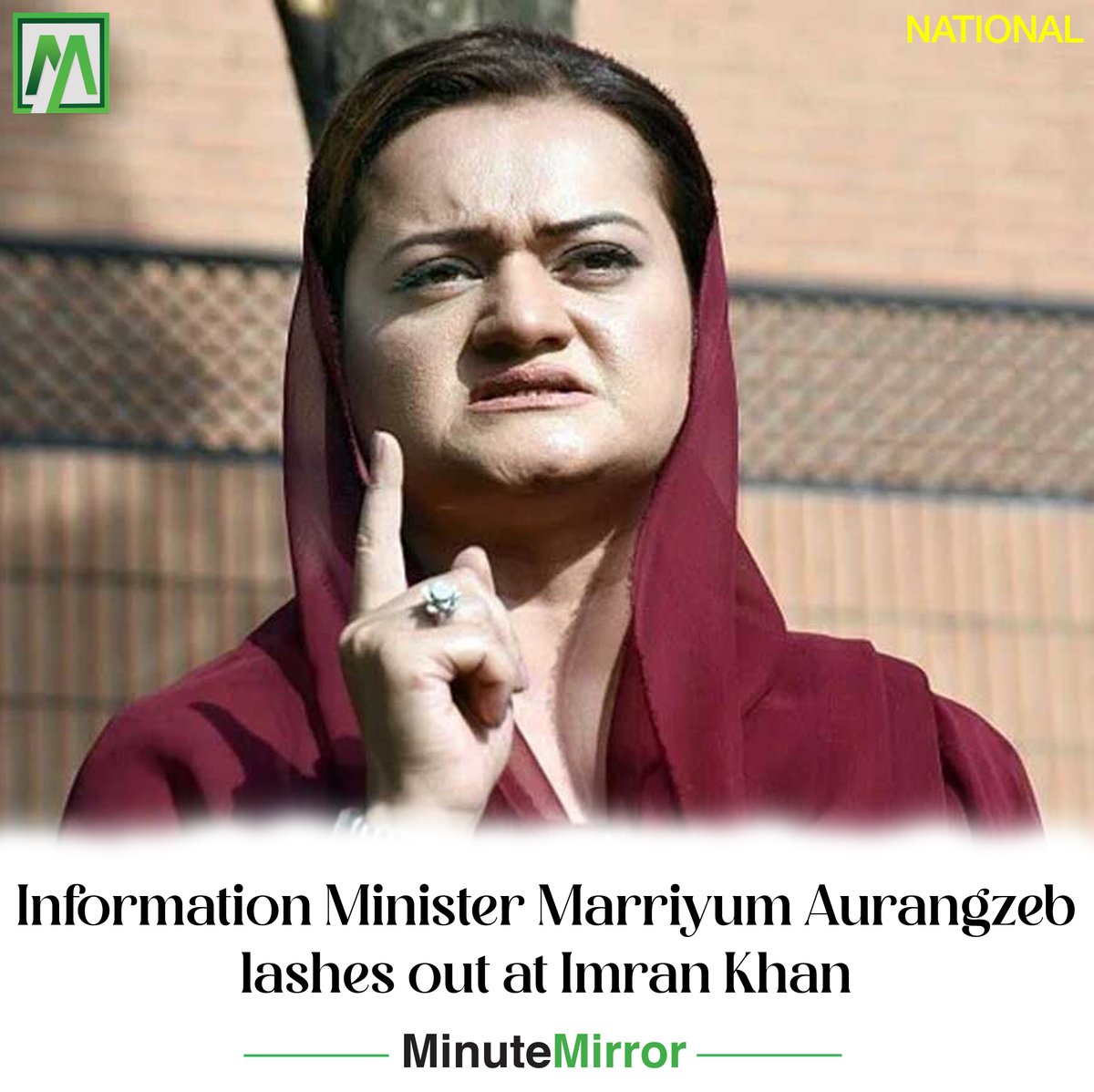 Dekho Parho Jano on Twitter: "RT @MinuteMirrorpk: In a statement, Marriyum Aurangzeb said that ...