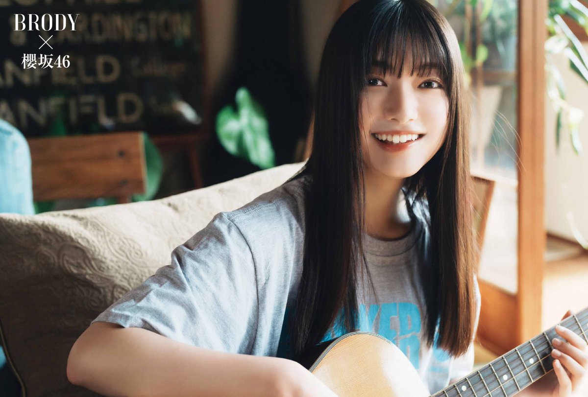 artozaka46 on Twitter: "★★เปิดจอง BRODY 2023.4★★ วางขาย 2023.02.22 Cover: Sakurazaka46 #櫻坂46 ...