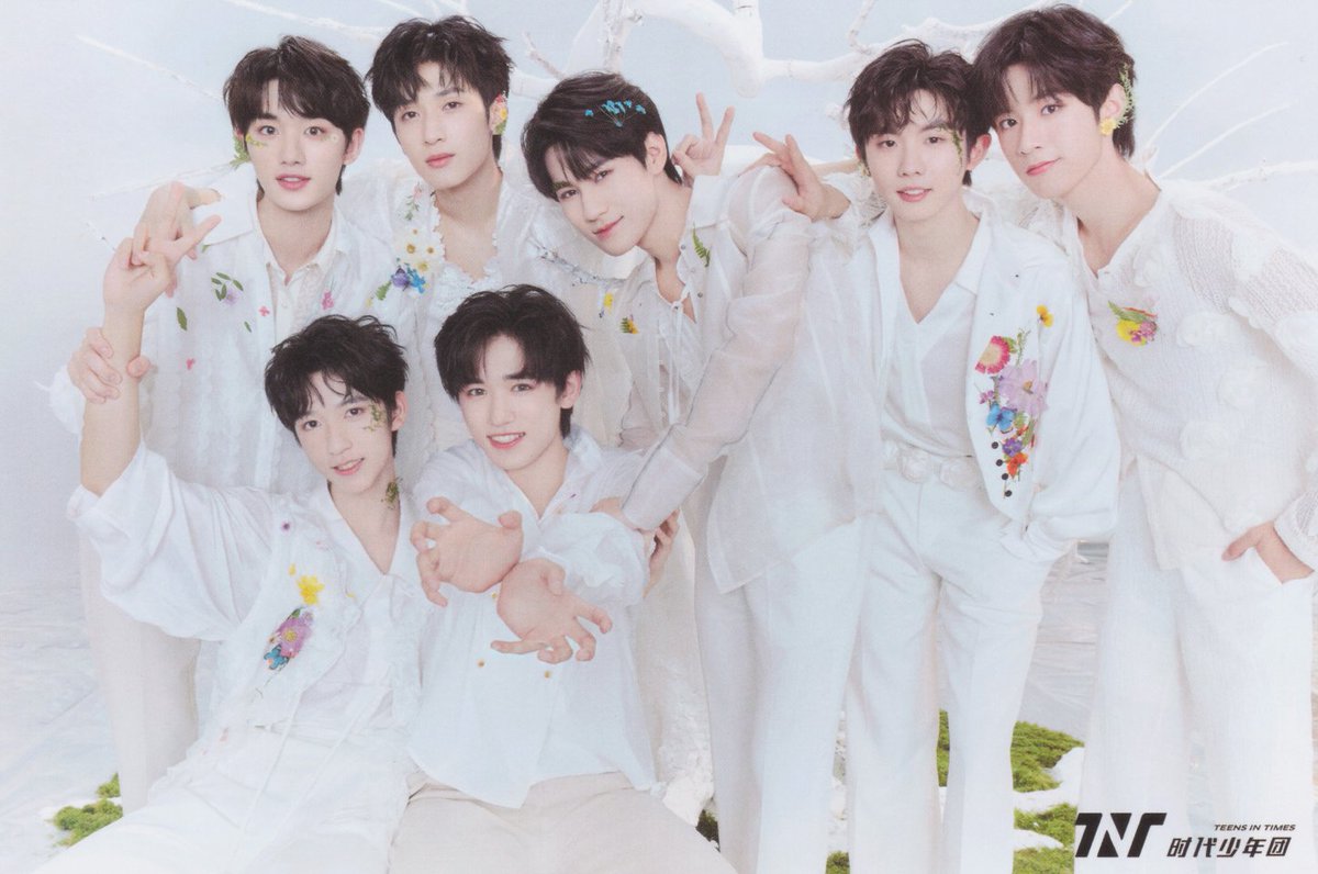 P_Smile on Twitter: "RT @serendipityqiyu: {\__/} · ·̩ 。 ☆ ( •ω•) ෆ 。* ~ · 。 /つ💛 TNT 2023《共生长 ...