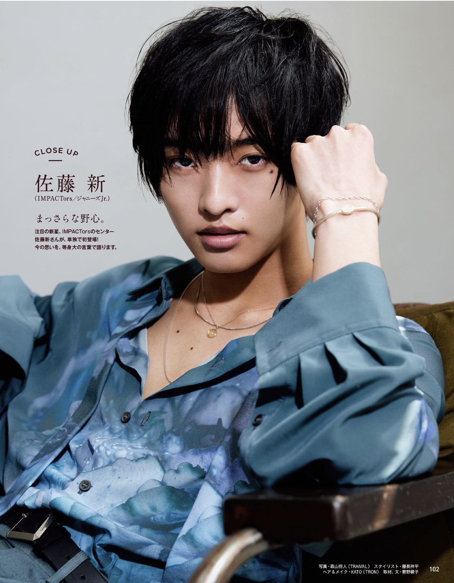 johnnys pics on Twitter: "sato arata"