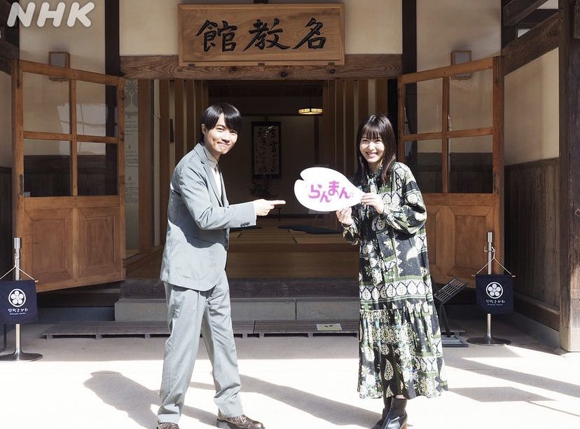 ぶんけい🌊浜辺美波推し On Twitter 最近いよいよ朝ドラ近づいてきた感を感じる 現代の姿も明治の姿もかわちいな🥰 浜辺美波