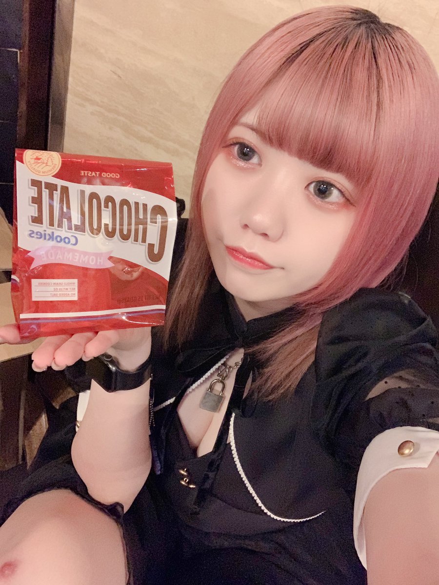 こと on Twitter: "RT @ai_encount: います！！ことさんからバレンタインチョコもらってルンルンなあいちゃんです🥰まったりな予感！ぼたんことあいでお待ちしております🌼"