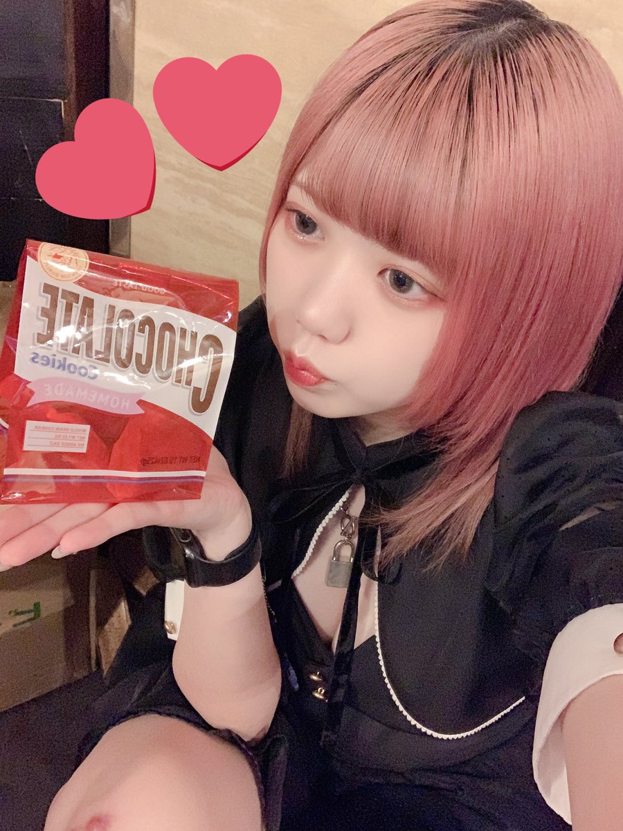 こと on Twitter: "RT @ai_encount: います！！ことさんからバレンタインチョコもらってルンルンなあいちゃんです🥰まったりな予感！ぼたんことあいでお待ちしております🌼"
