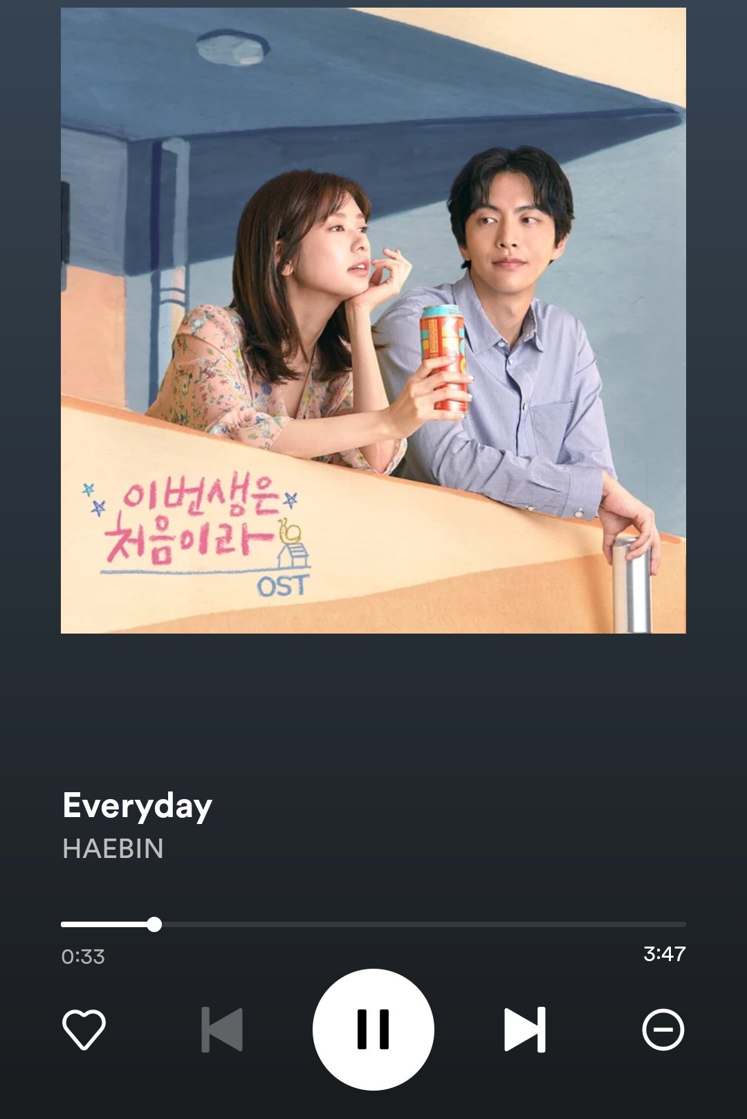 K-Drama Menfess on Twitter: "DROP TAHTA TERTINGGI "OST FALLING IN LOVE" •kdm• FAV KALIAN !! i'll ...