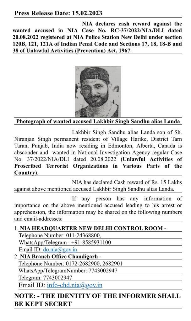 ANI on Twitter: "National Investigation Agency (NIA) today declared a cash reward of Rs 15 lakh ...