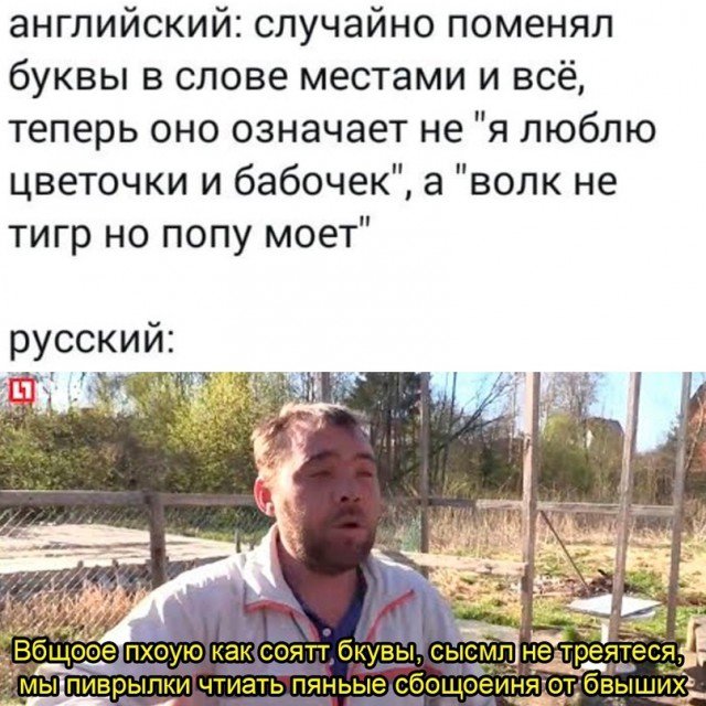 Yaplakal.com on Twitter: