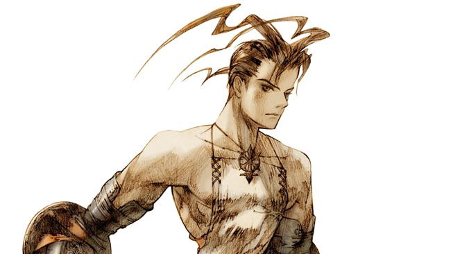 Vagrant Story Wallpaper