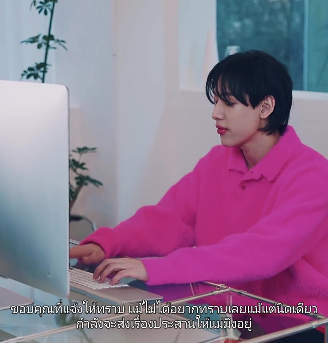 ฅ (• ㅅ • ) ฅ 🍀🎀👷🏻‍♀️ on Twitter: "RT @Stan_1A: เง้อ มู้ดซีรี่เกาหลีมากเลย"