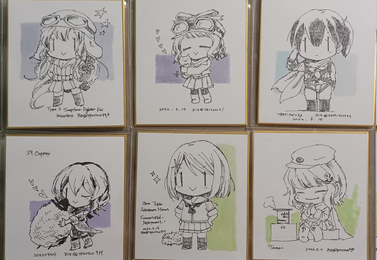 「こんなかんじです https://t.co/tKdUV7YuOD 」RIE@C106:8/16:西1ふ18aの漫画