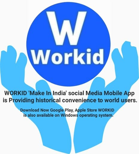 WORKID INTERNATIONAL MEDIA PRIVATE LIMITED on Twitter: "WORKID Social Media Download Link ...
