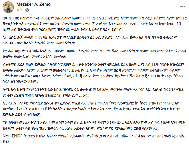 Tigray Update on Twitter: Tigray Update on Twitter: