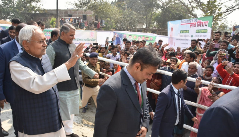 IPRD Bihar on Twitter: "RT @NitishKumar: समाधान यात्रा के दौरान गोपालगंज जिले के सिपाया टोला के ...