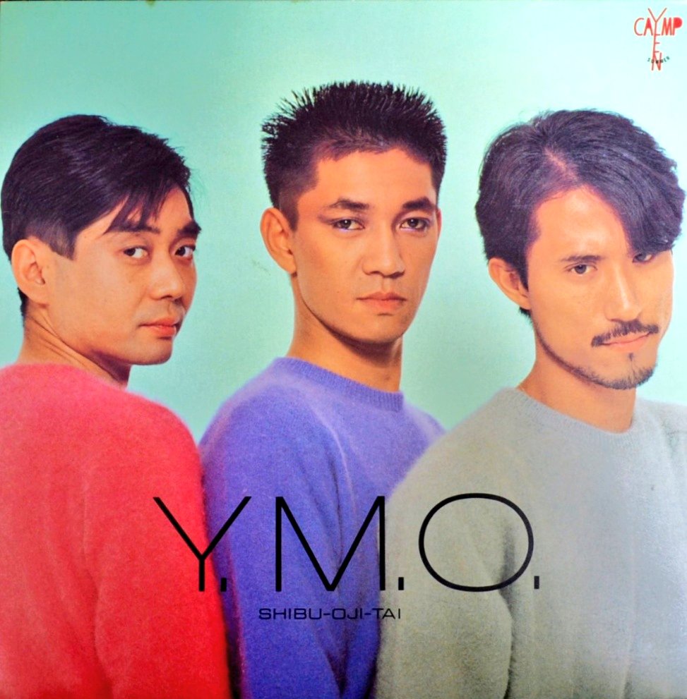 懐かしくん on Twitter: "1983年頃～1980年代後半頃まで[テクノカット]が男性の間で流行しました。この髪型はもみあげを鋭角に剃り整え襟足を刈り上げた髪型で、名前の由来はテクノ ...