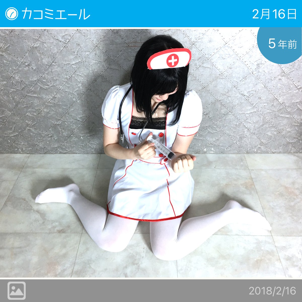 どさんこ39😺 on Twitter: "#カコミエール https://goo.gl/3dgTcI https://p38fn.app.goo.gl/u9DC"