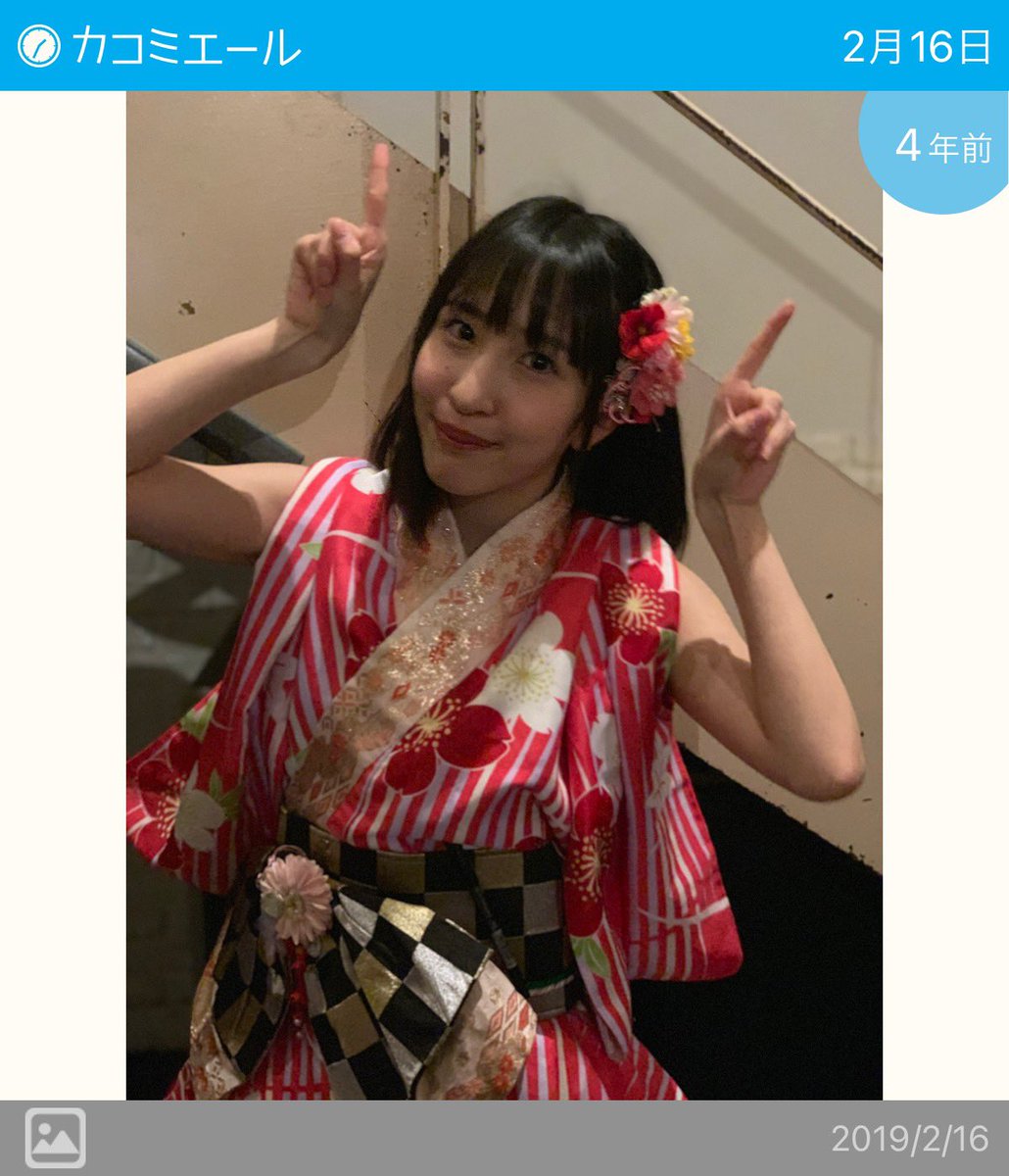 まさる MASARU 🇯🇵 มาซารุปี้ on Twitter: "#カコミエール https://goo.gl/3dgTcI https://p38fn.app.goo.gl/u9DC"