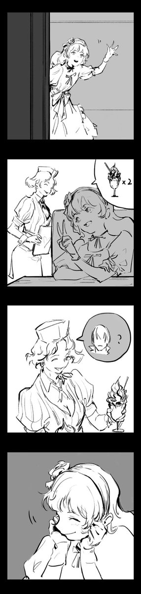 「still v 」Sykineの漫画