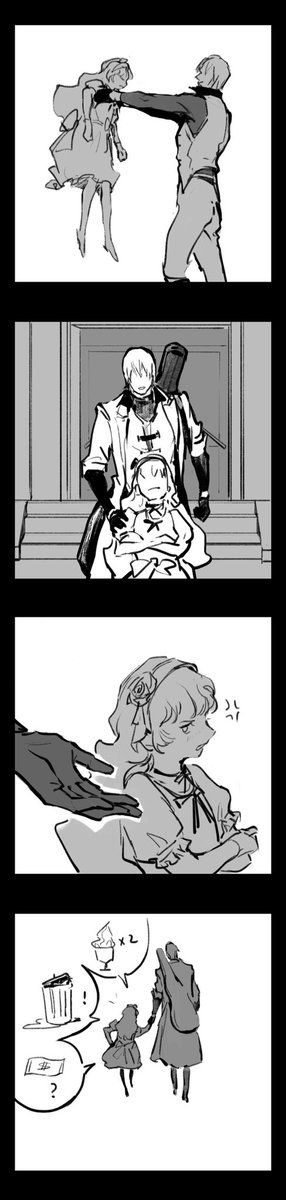 「TV Dante × Patty Valentine's Day (2/2) https://t.co/1bX04fmk」Sykineの漫画