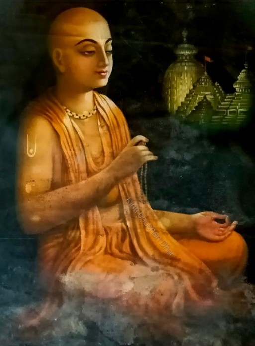 Which Hindu King of Bengal patronized the Gaudiya Vaishnavism of Sri Chaitanya Mahaprabhu? Ans ...