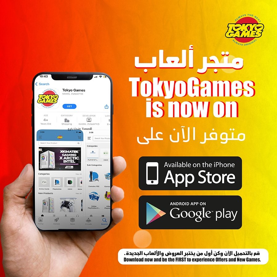 TokyoGames ألعاب طوكيو on Twitter: "TokyoGames App is now available on Apple App store and on ...