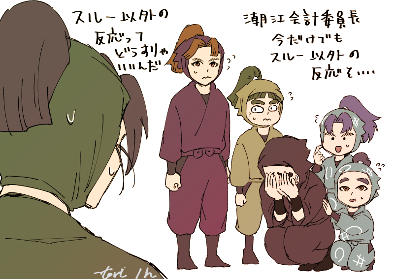 「#RKRNプラス バiレiンiタiイiン tktm成長/urkz(年上🌸)/tmt キャラリクエストありがとうござい」toriの漫画