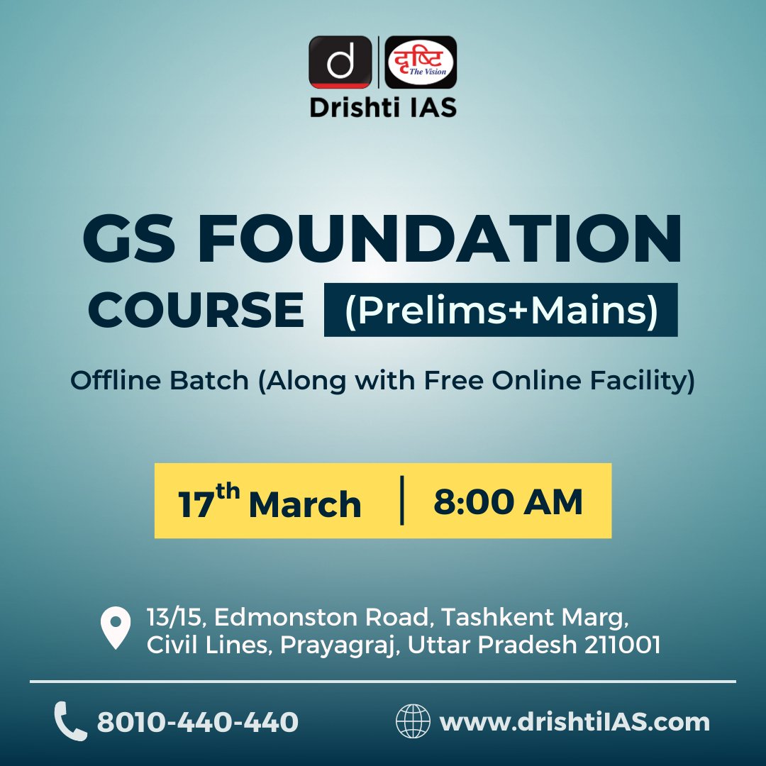 Drishti IAS English on Twitter: "Aspire to clear #UPSC? #DrishtiIAS offers you their GS ...
