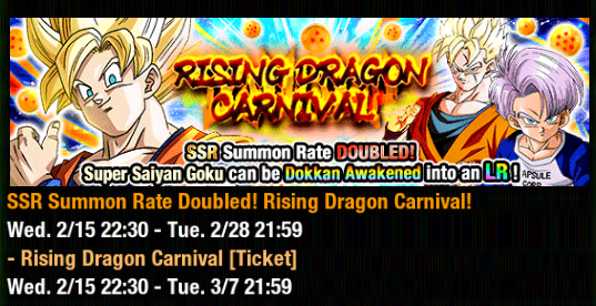 Dokkan Assets (DBZ Assets) #RIPGachaTalks on Twitter: "RT @dbzworldvideos: