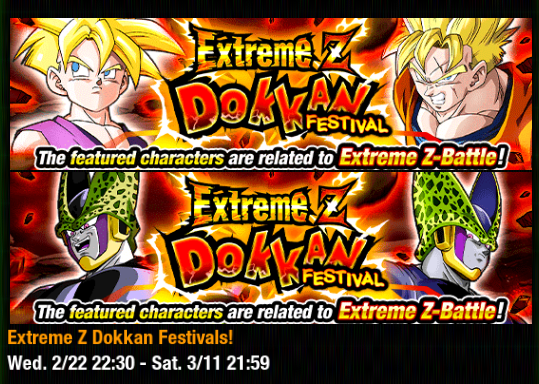 Dokkan Assets (DBZ Assets) #RIPGachaTalks on Twitter: "RT @dbzworldvideos: