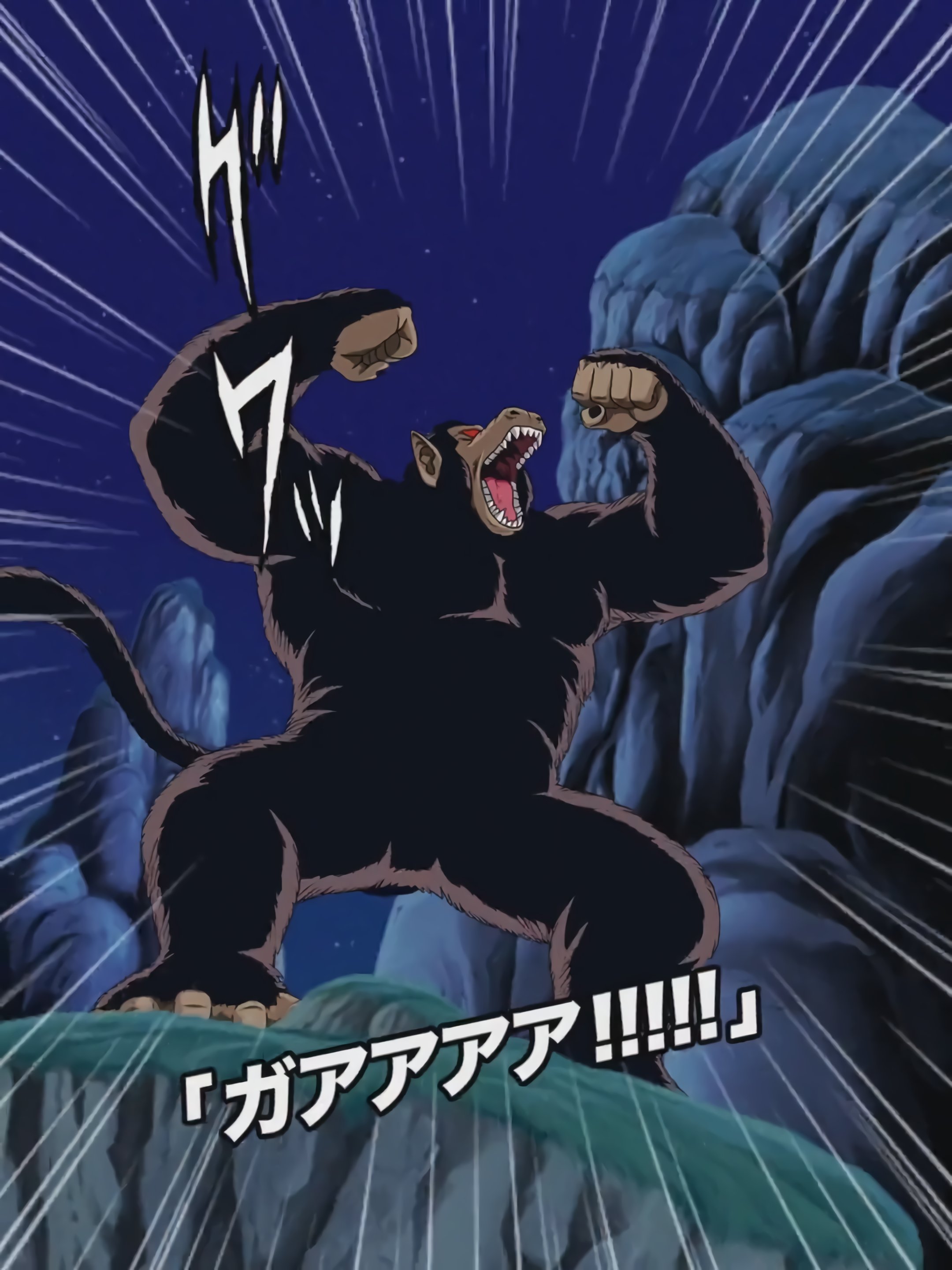 Dokkan Assets (DBZ Assets) #RIPGachaTalks on Twitter: "AGL Carnival LR Dragon Ball Kai Goku ...