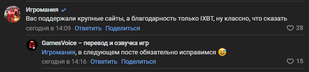 Andrei Apanasik 🔪 on Twitter: "😂"
