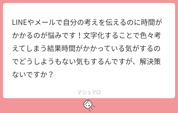 SLAVE.V-V-R 💯🌻😋 🔥 on Twitter: "文章力って訓練がいるんですよね。いきなり上手くかけたりしないので普段から文章めっちゃ書くといいと思うんですよ。なのでめちゃめちゃ ...