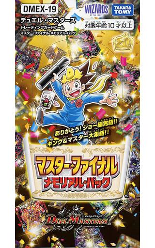Okini Land on Twitter: "Duel Masters TCG DMEX-19 Extra Pack (Box / 16 pieces) IN STOCK on http ...