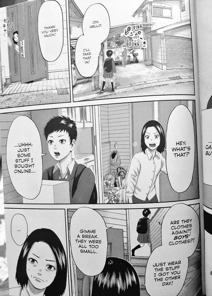 Keelin🍑の漫画