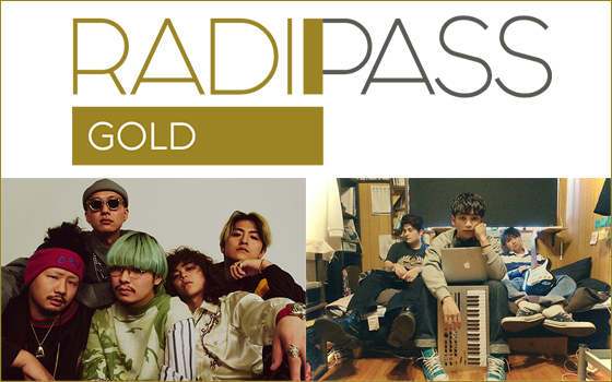FM802 on Twitter: "FM802の会員制サイト『RADIPASS GOLD』 「Kroi」「ego apartment」先行予約実施！FM802イベントグッズなどのプレゼント ...