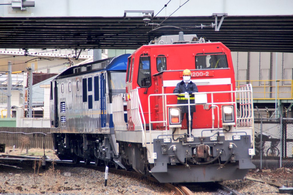 クマ@サフィール on Twitter: "RT @HagureHassy: DD200-2牽引、 EF210-352甲種輸送。 川崎車両を出場後、 神戸タで、午後の試運転に備える模様。"