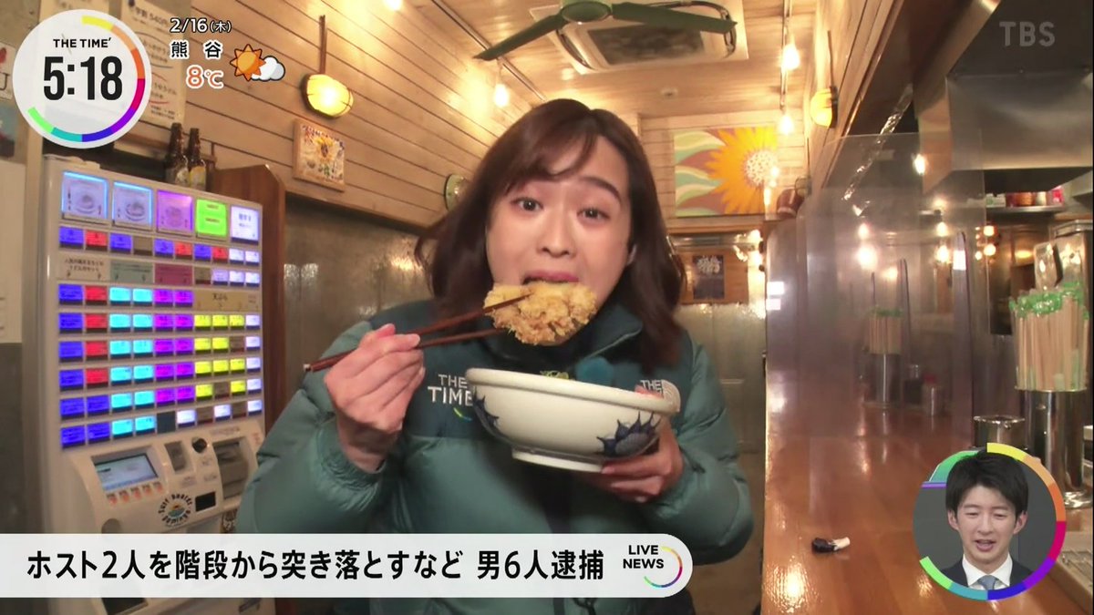 城丸香織 on Twitter: "TBS THE TIME,＠早朝グルメ"