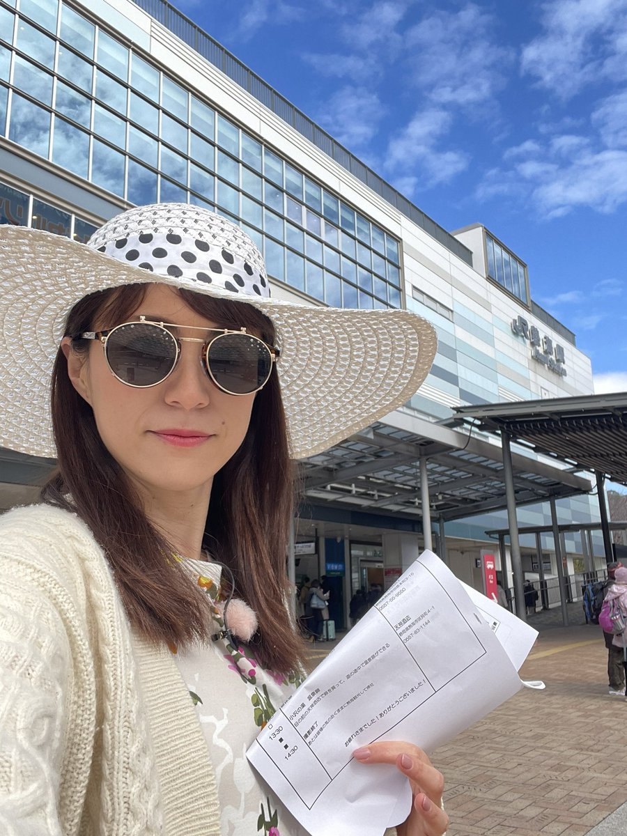 kaz-ob on Twitter: "RT @rie_kitou: 東洋のモナコ🇲🇨にきました🚢 #東洋のモナコ #熱海 #熱海グルメ #熱海観光 #静岡 #桜"