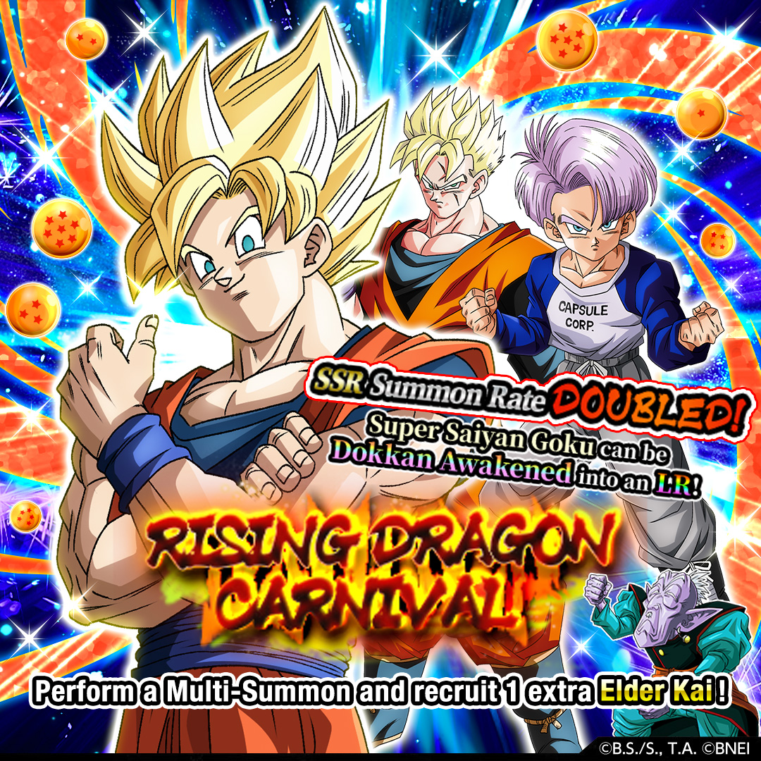 Dragon Ball Z Dokkan Battle on Twitter: "SSR Summon Rate Doubled! Rising Dragon Carnival! A new ...