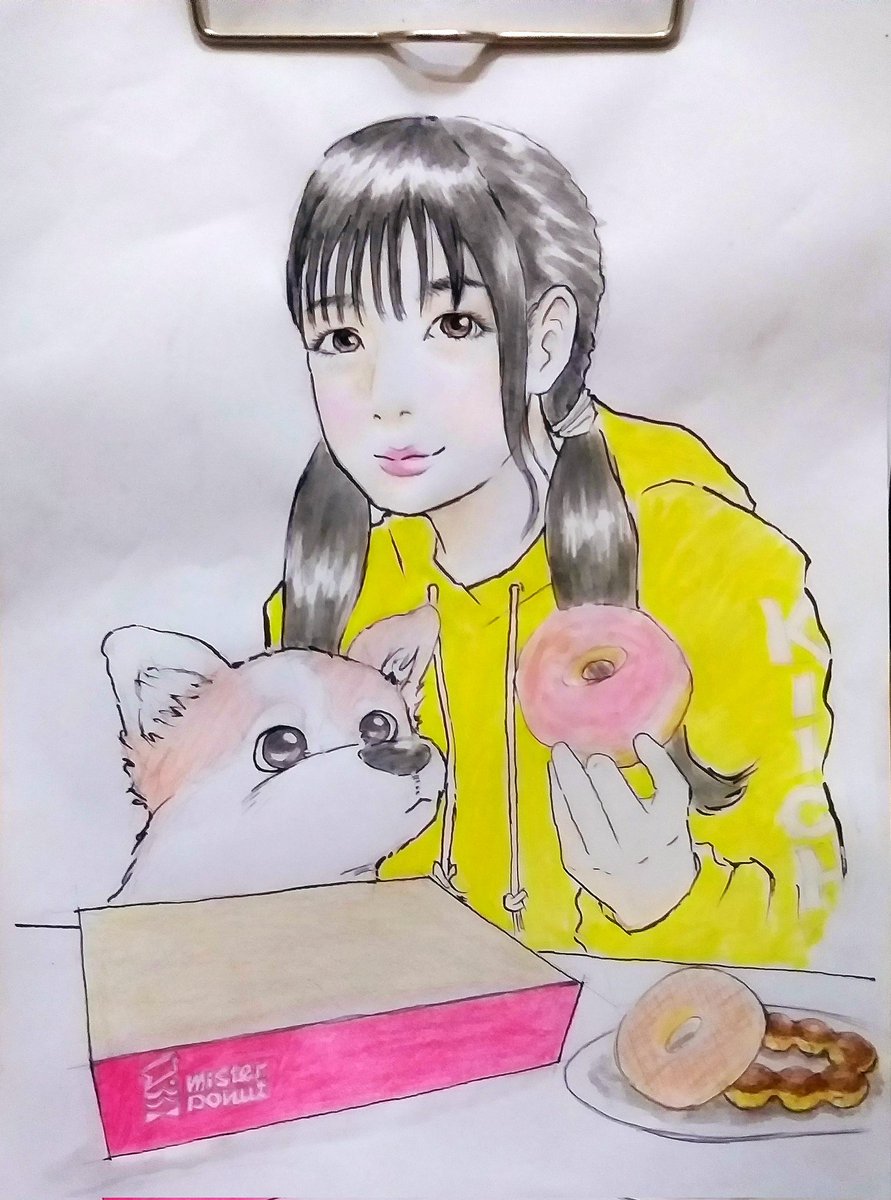㊙ Akiru Tiger On Twitter K I I C H A N 🍩