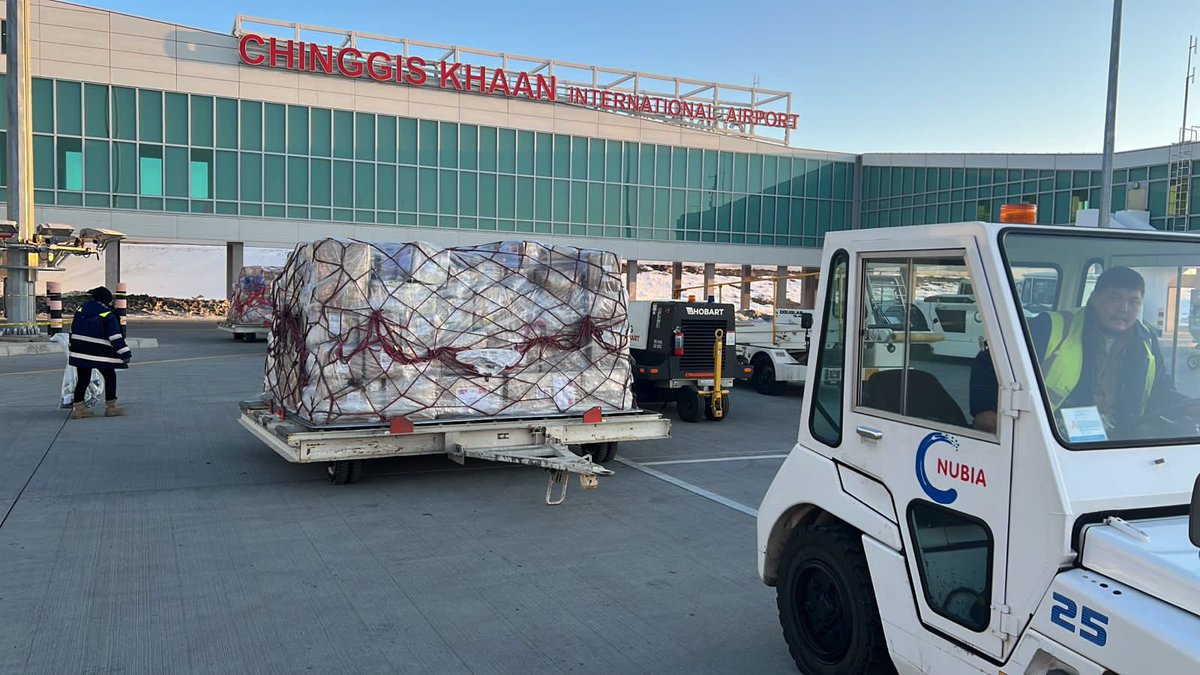 T C Ulanbator Büyükelçiliği On Twitter Манай улсад болсон газар хөдлөлттэй холбогдуулан