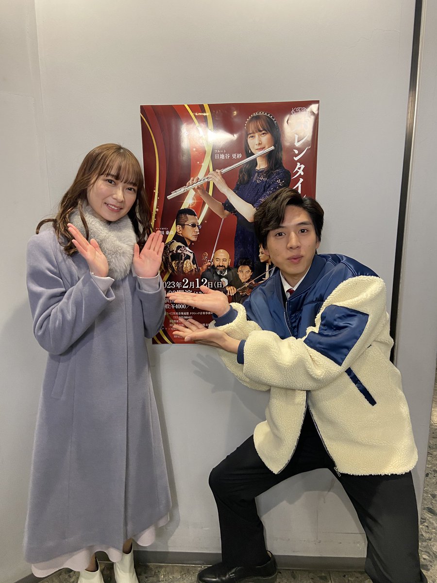 リバーサルオーケストラ【公式】最終回3月15日夜10時放送 水曜ドラマさんの人気画像 ついふぁん!