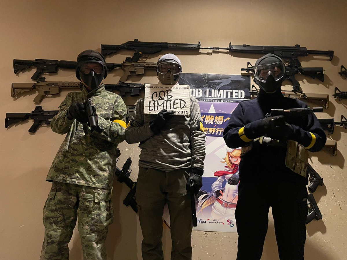 大阪サバゲーCQB Limited 2022/10/6リニューアル🆕 on Twitter: "本日も #CQBLimited オープン！！ 13時より4名 14時より3名 18時～もご予約 ...