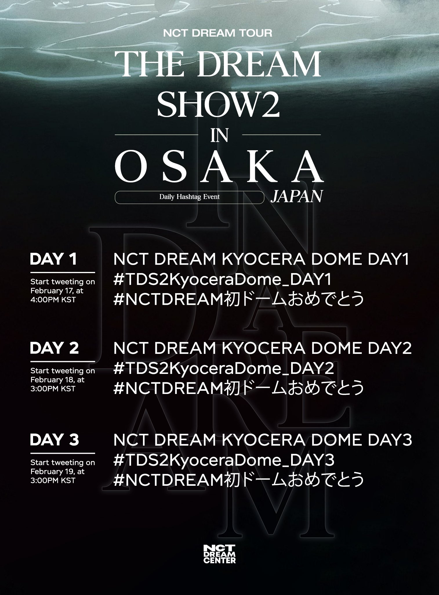 NCT DREAM CENTER on Twitter: "[ #NCTDREAM TOUR 'THE DREAM SHOW 2: In A DREAM' in JAPAN, OSAKA ...