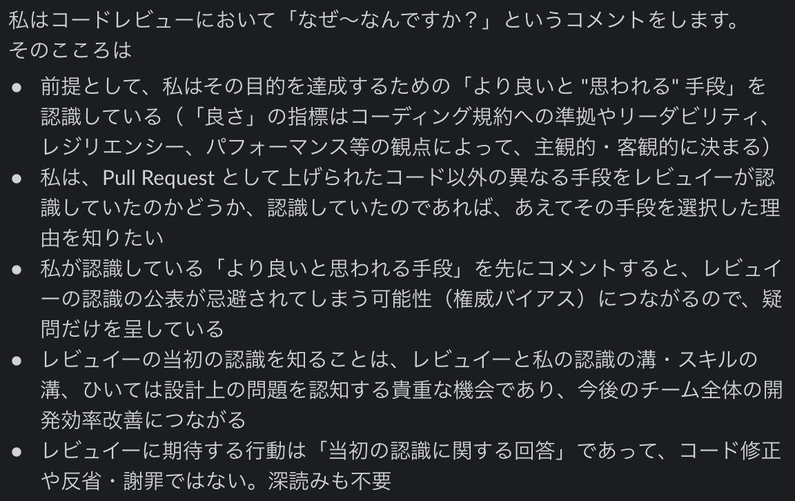 tomoemon(@tomoemon) - Twilog (ツイログ)