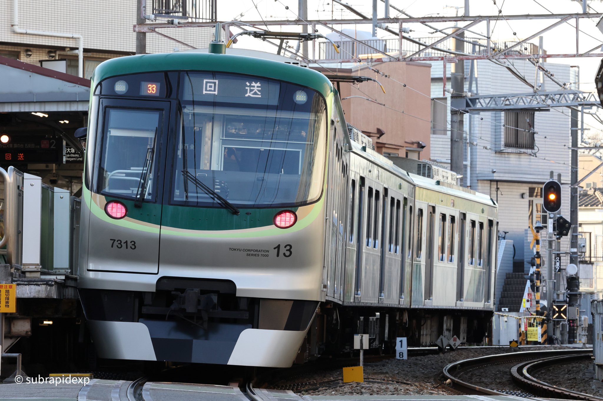 区間快速-SUB. RAPID EXP. on Twitter: "2023.2.16 回33ウ 東急7000系7113F 鵜の木駅付近で珍しく回送のアナウンスが聞こえたので、決め撃ちで池上線 ...