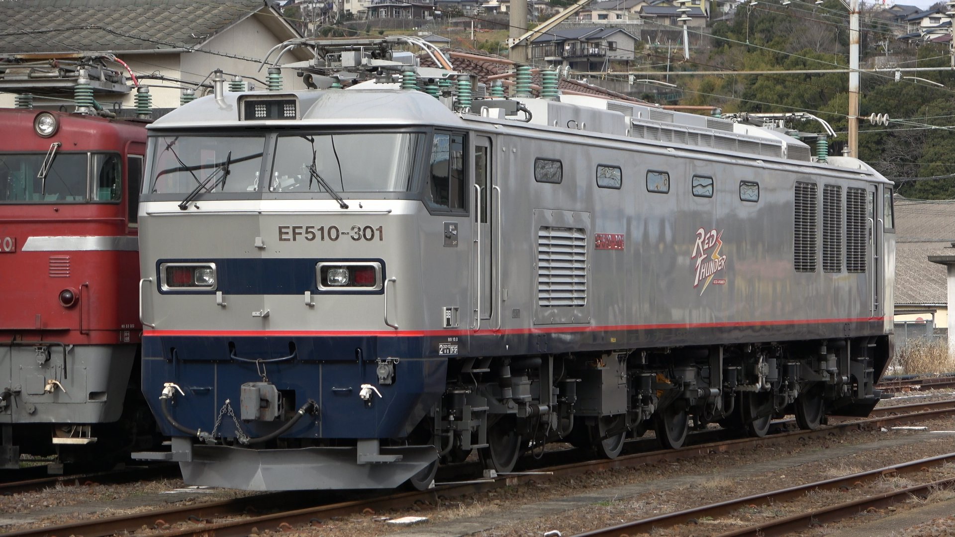 ソニッカー883 on Twitter: "2023年2月16日 西大分駅#N##N#EF510 301がパン上げ重単で日豊本線に初めて登場。ED76 1020と並ぶ風景が一日中繰り広げられ ...