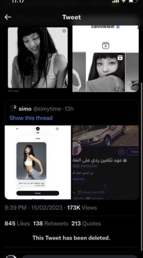 simo on Twitter: "😹😹😹😹"