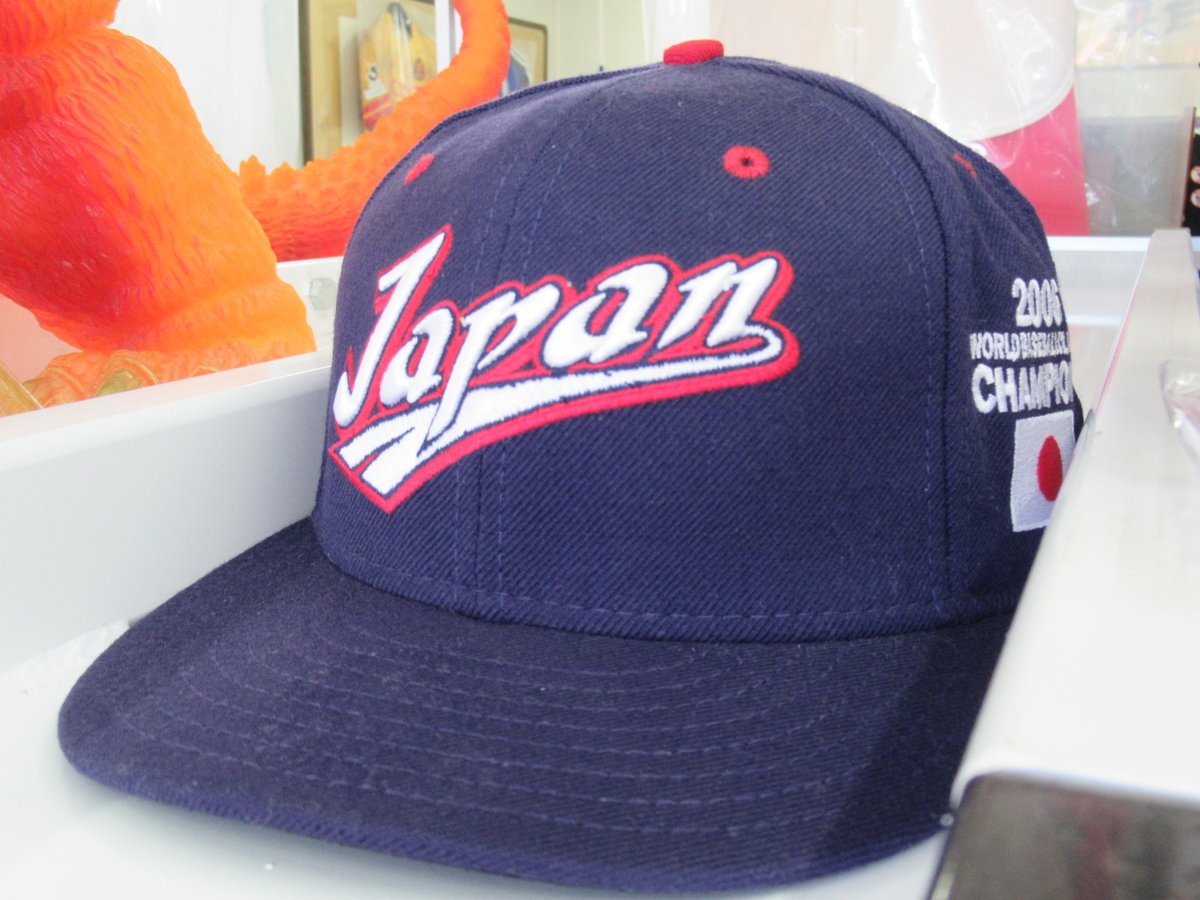 大善整体院 on Twitter: "⚾WBC 2023 🇯🇵侍ジャパン、宮崎キャンプIN きのうニューエラさんで キャップをスチームメンテしてもらいました😊 当院もWBC応援モードに突入 ...