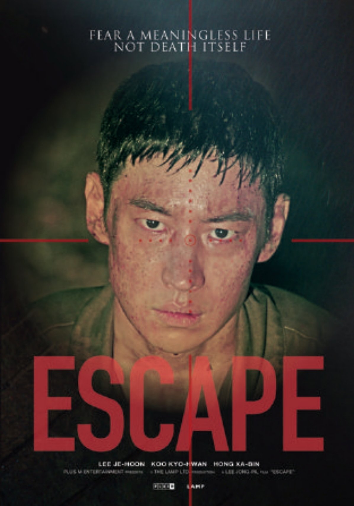 The New Movie Escape