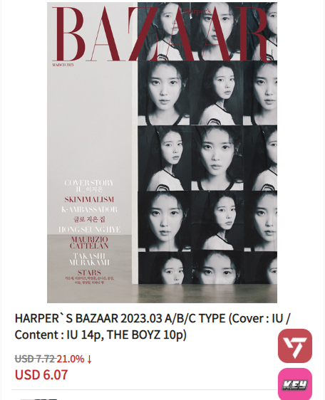 주학년THAILAND! 🐷 on Twitter: "RT @Ktown4u_TH: #Ktown4u TH X @JUHAKNYEON_TH 🔖HARPER`S BAZAAR 2023. ...