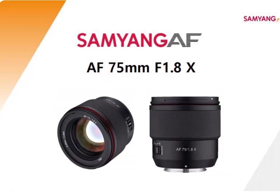 how2fly on Twitter: "New Samyang AF lens for fujifilm X mount: AF 75mm F1.8 X https://t.co ...